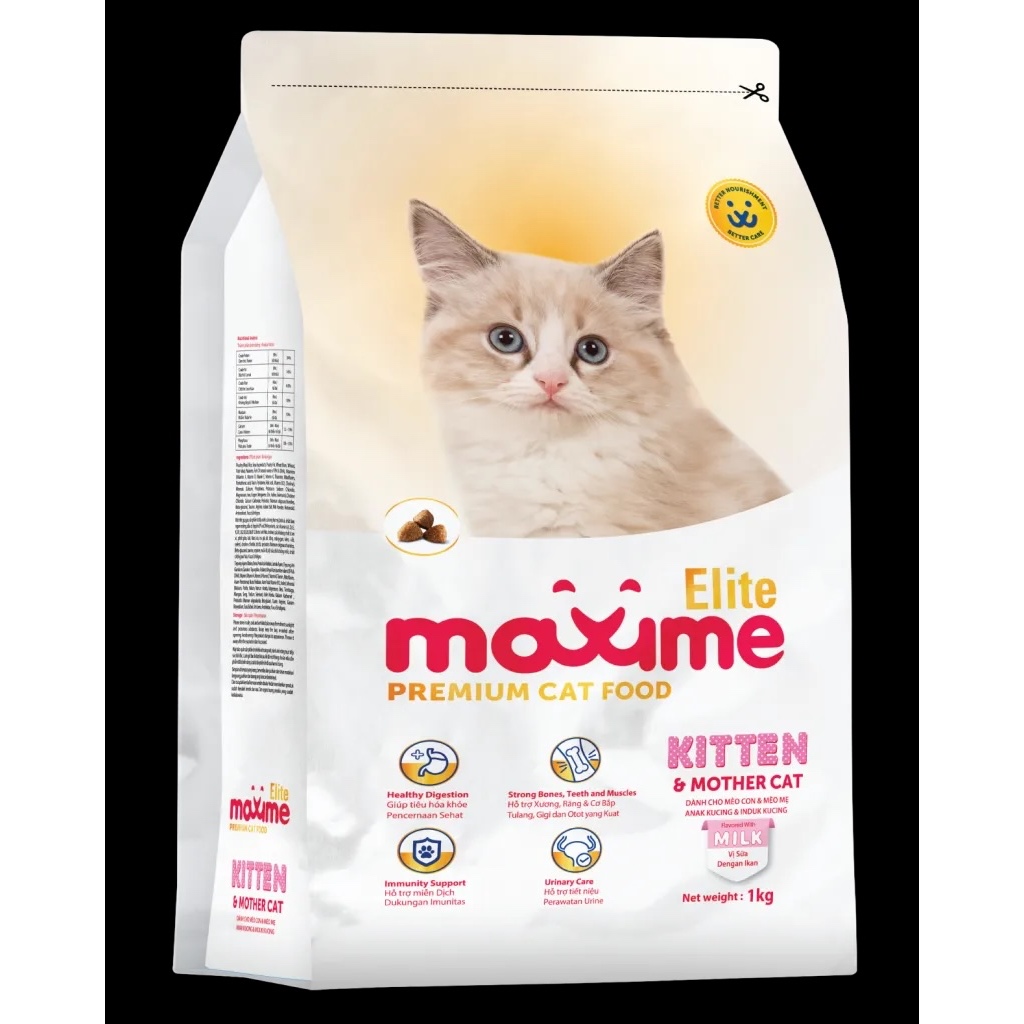 Maxime Elite Mother and Kitten Dry Cat Food 1kg | Shopee Philippines