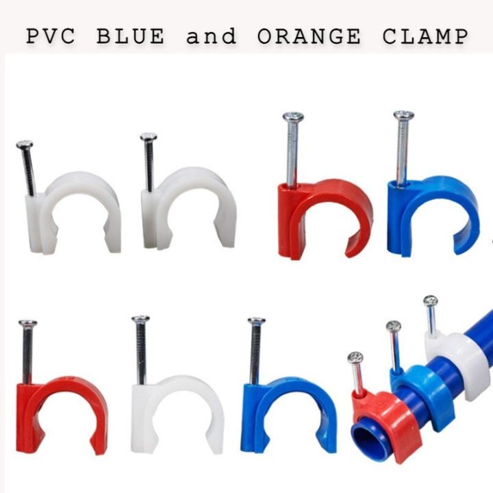 Pvc clamp 1/2inch orange and Blue/pipe clamp(10PCS price | Shopee ...