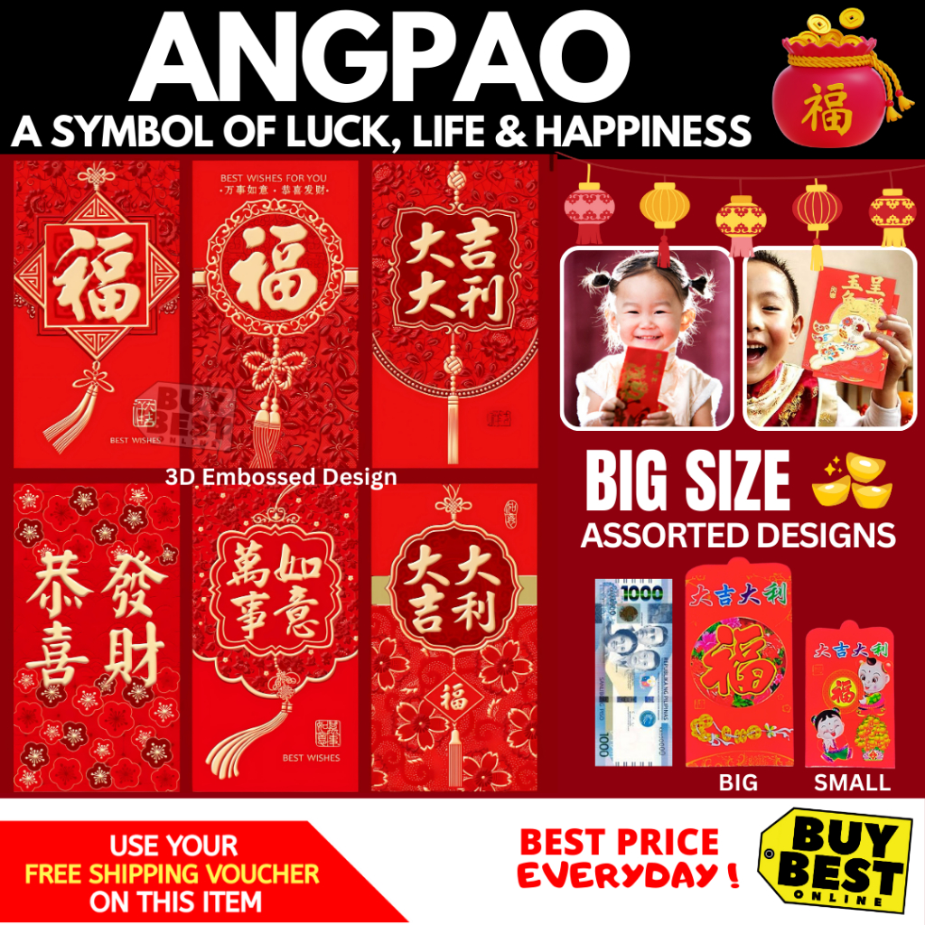 (6pcs) Lucky Money Envelope Chinese Angpao Lucky Packet for New Year ...