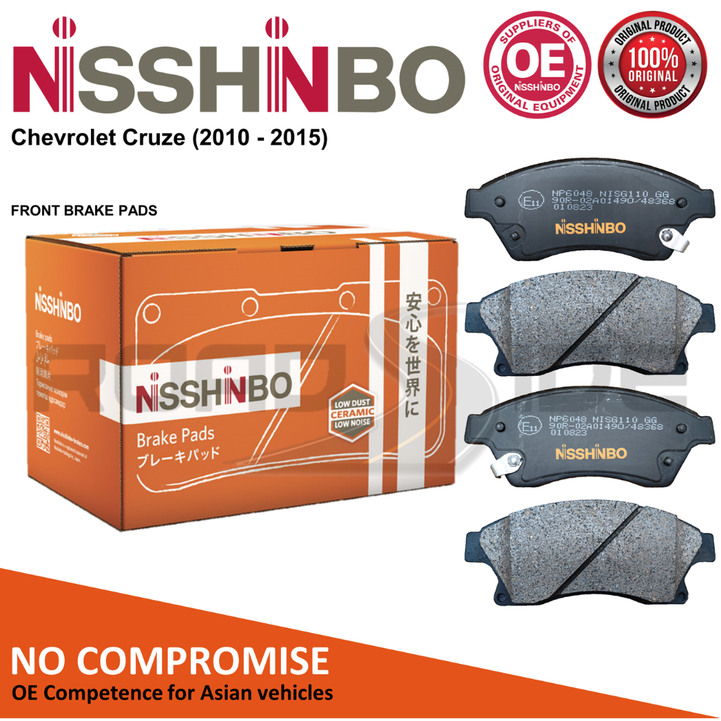 Chevy Cruze Brake Pads