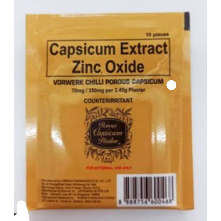 Chilli Plaster Capsicum Extract Zinc Oxide 10pcs per pack "ORIGINAL ...