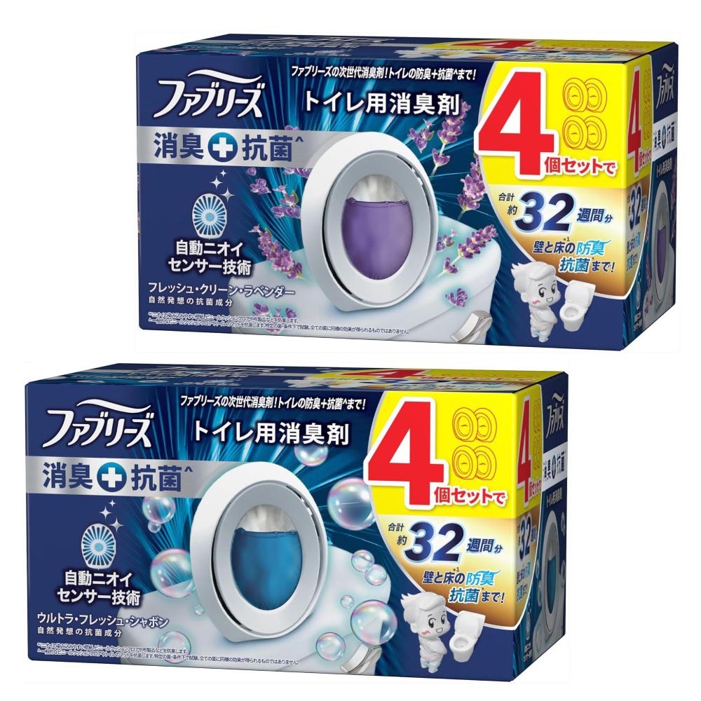 Febreze Toilet Deodorizer & Air Freshener Deodorization + Antibacterial 6.3mL × 4 Pieces Japan ...
