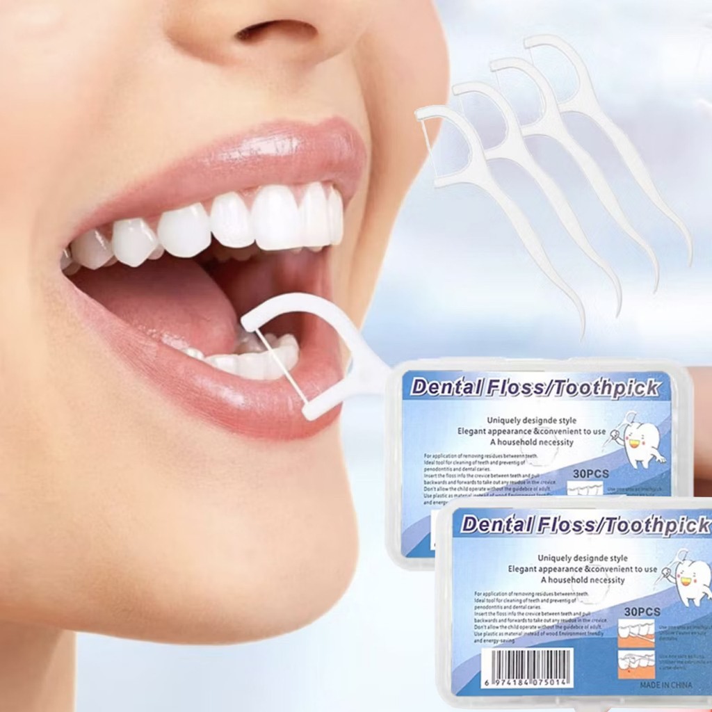 Flat Thread Dental Floss Picks Toothpick [1 box] | Shopee Philippines