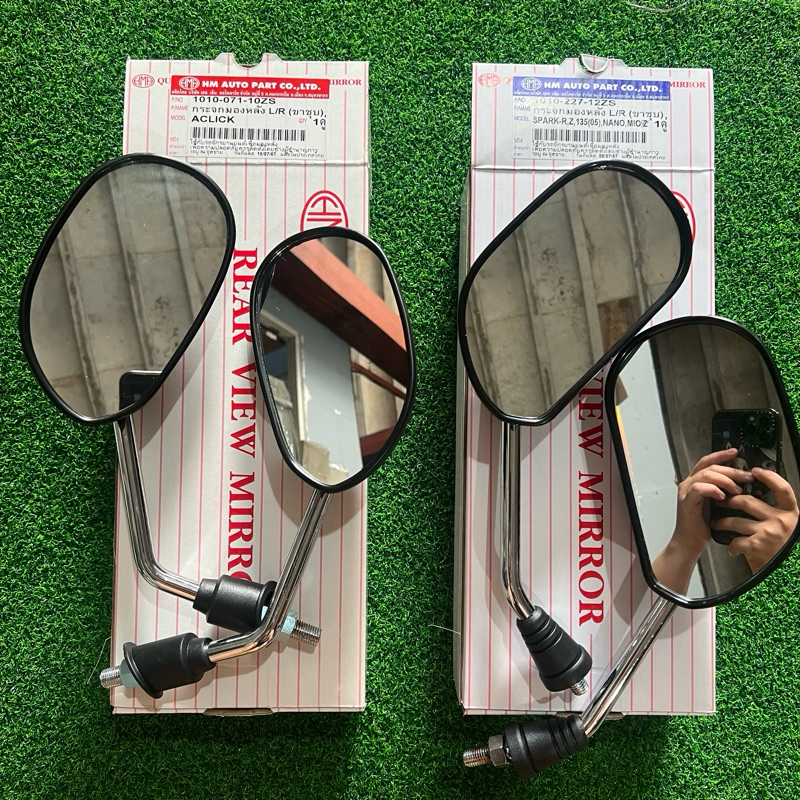 HMA SIDE MIRROR HONDA / YAMAHA UNIVERSAL( 1PAIRSOLD) | Shopee Philippines