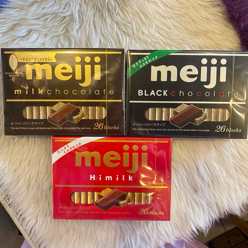 MEIJI CHOCOLATE BAR | Shopee Philippines