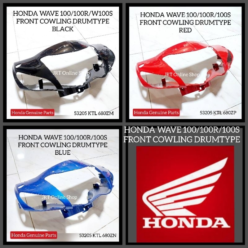 Honda Wave 100 / 100R / 100S Genuine Original Front Cowling Drumtype ...
