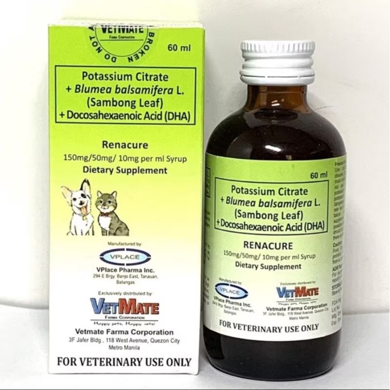 Renacure VETMATE Sambong 60ml ( for UTI) | Shopee Philippines