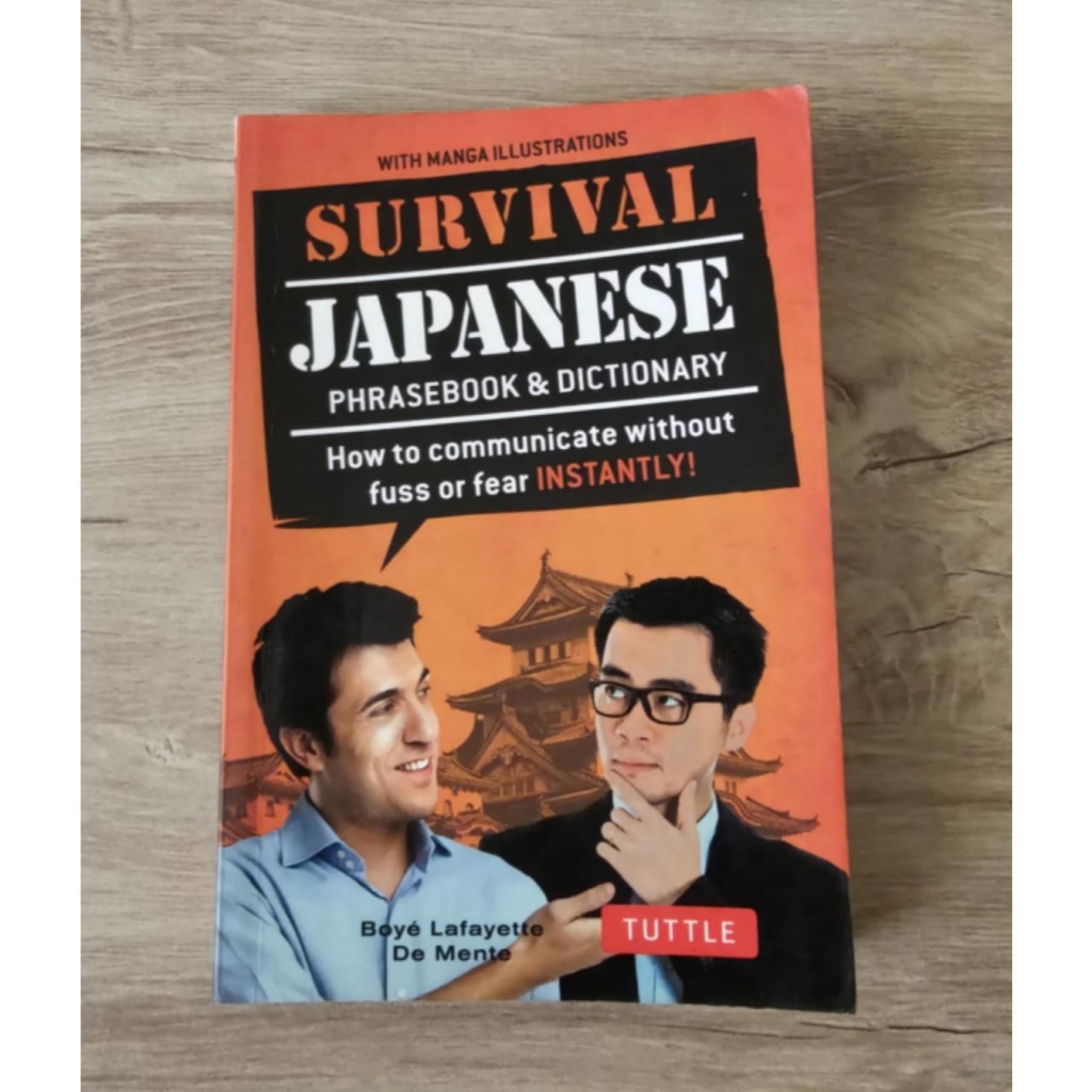 Tuttle - Survival Japanese: How to Communicate without Fuss or Fear ...