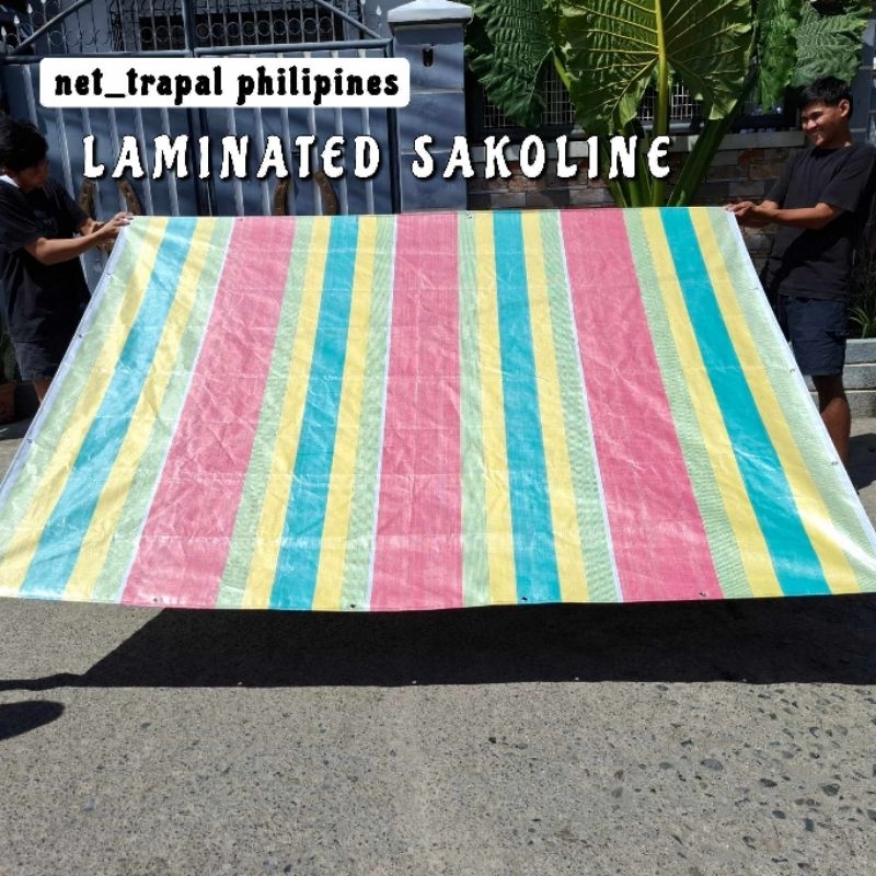 (12ft x 20ft)MEGA LAMINATED SAKOLINE SUPER THICK LOWEST PRICE | Shopee ...