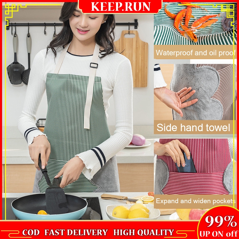 Kitchen Cooking Apron for Women and Men Adjustable Bib Chef BBQ ...