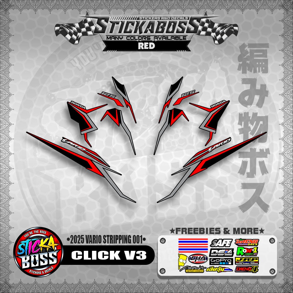 CLICK V3 STICKER DECALS ( 2025 VARIO STRIPPING 001 )【WITH FREEBIES ...
