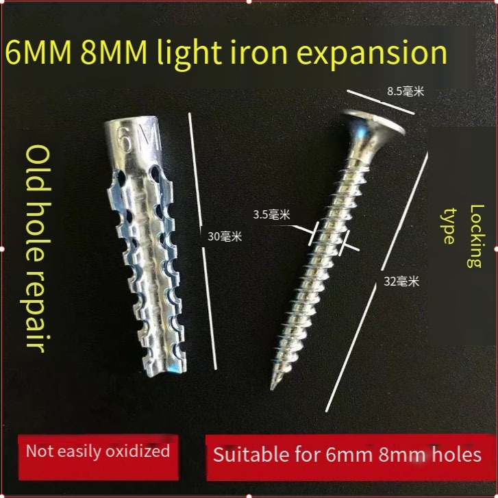 100 pieces of M6/M8 metal expansion screws, concrete drywall metal wall ...