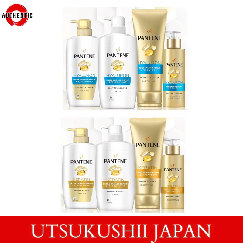 Pantene Shampoo and Conditioner 270ml/270g | Shopee Philippines