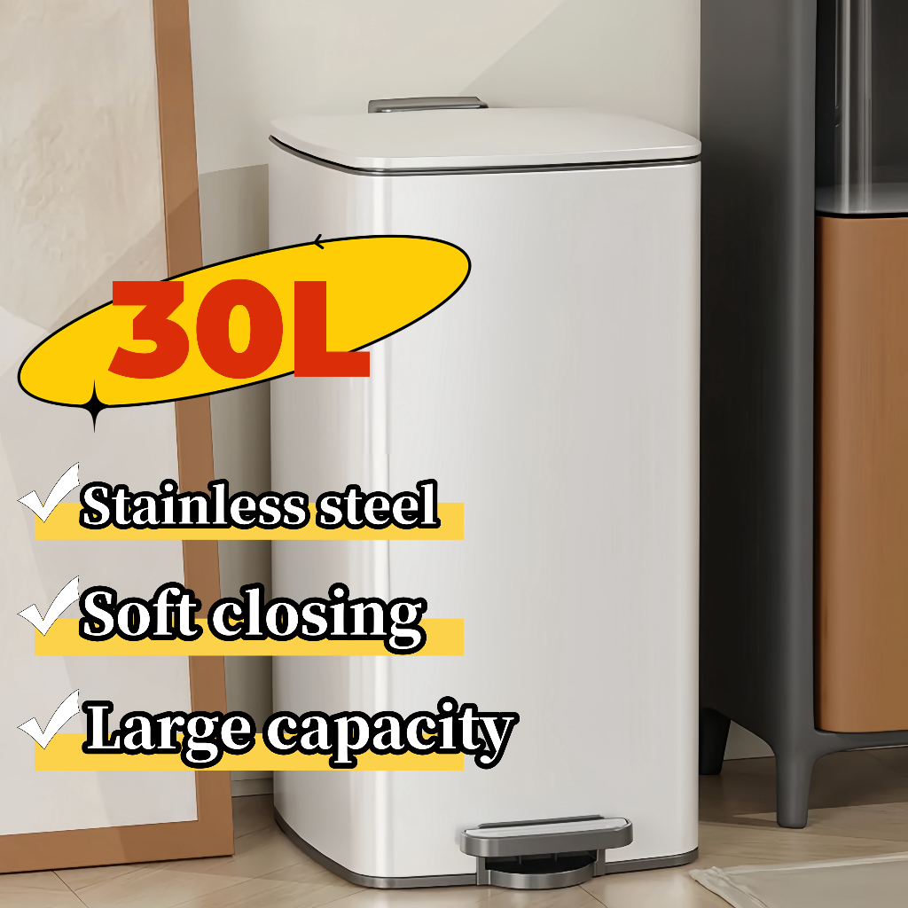 30L stainless square trash bin can with pedal for room office kitchen ...