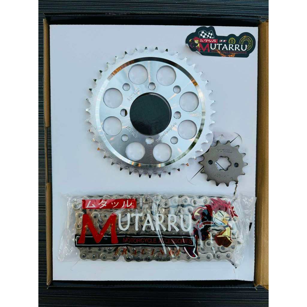MUTARRU CHAIN SET SILVER SERIES FOR XRM 125 FI / SMASH / SNIPER 150 ...
