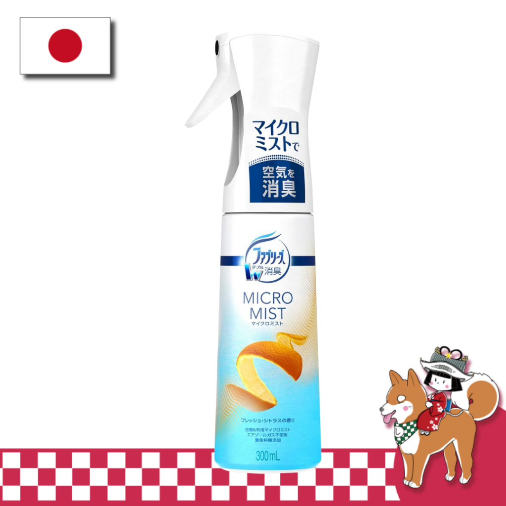 Febreze Micro Mist Air Freshener Spray, Fresh Citrus Scent, 300mL ...