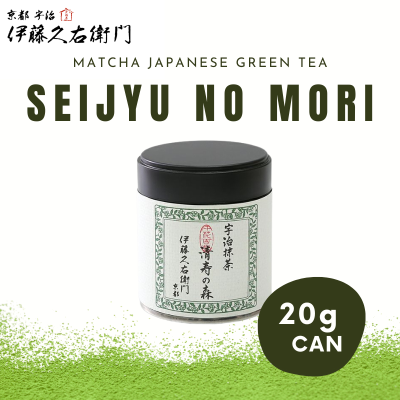 Ito Kyuemon Matcha Seijyu no Mori 20g Can Japanese Matcha Powdered ...