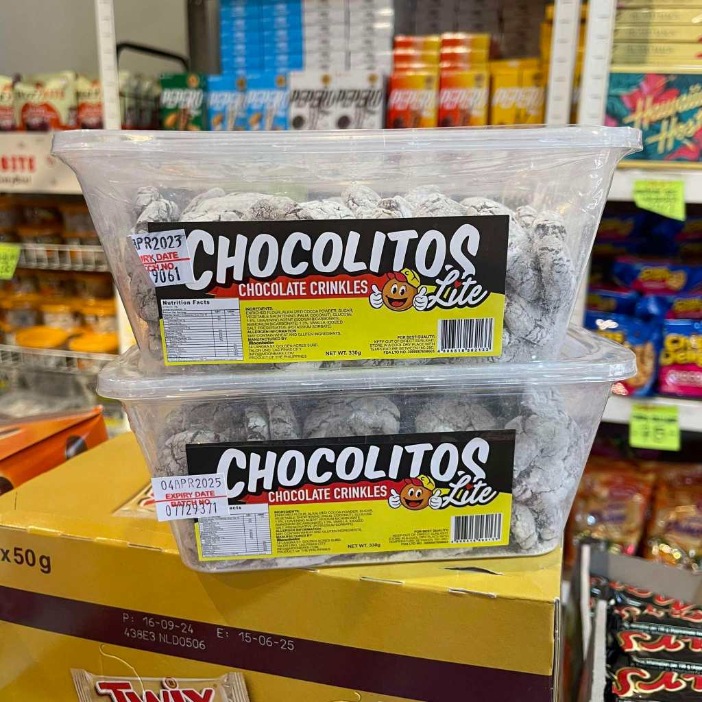 Chocolitos Chocolate Crinkles 330g | Shopee Philippines