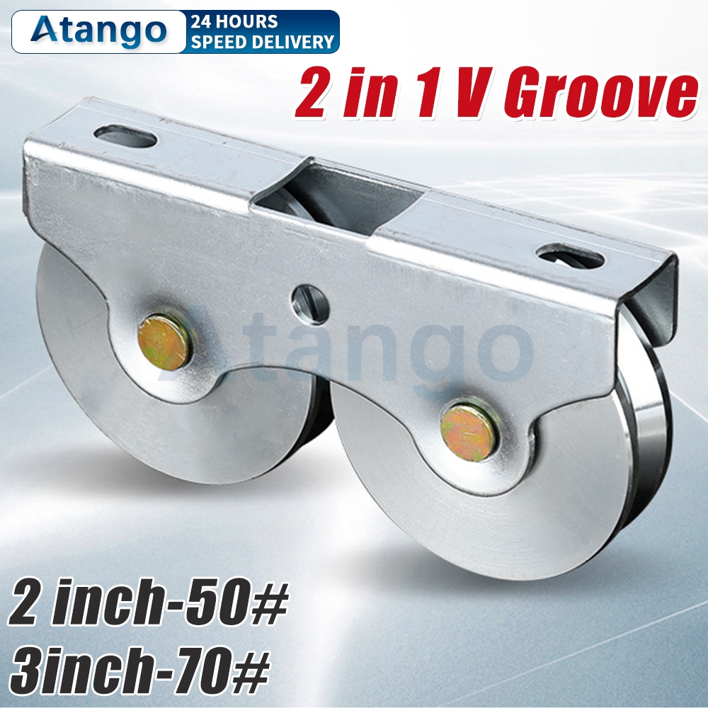 2 In 1 V Groove Sliding Gate Roller Wheel Track Roller Sliding Gate ...
