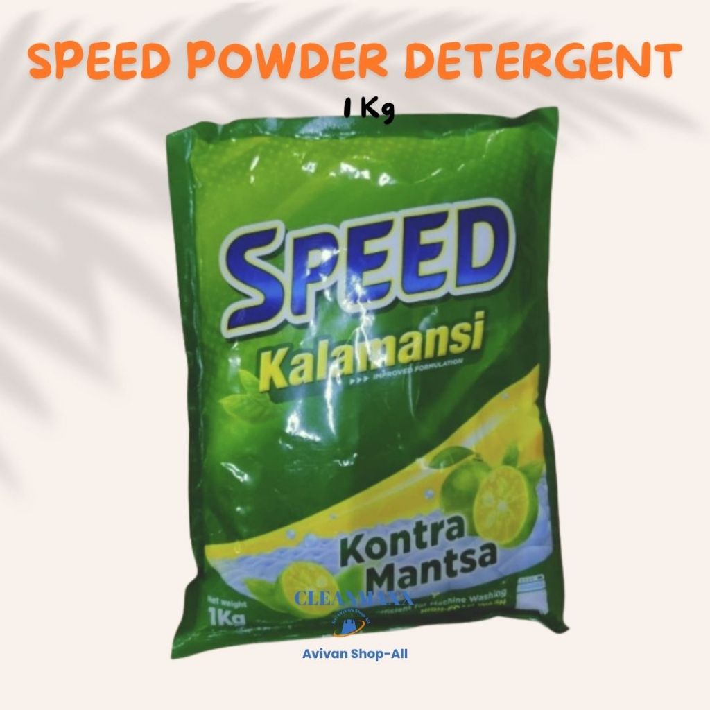 Speed Kalamansi Laundry Detergent | 1kg | Powder Soap | Shopee Philippines