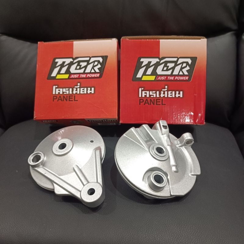 BRAKE PANEL FOR WAVE 100 | Shopee Philippines