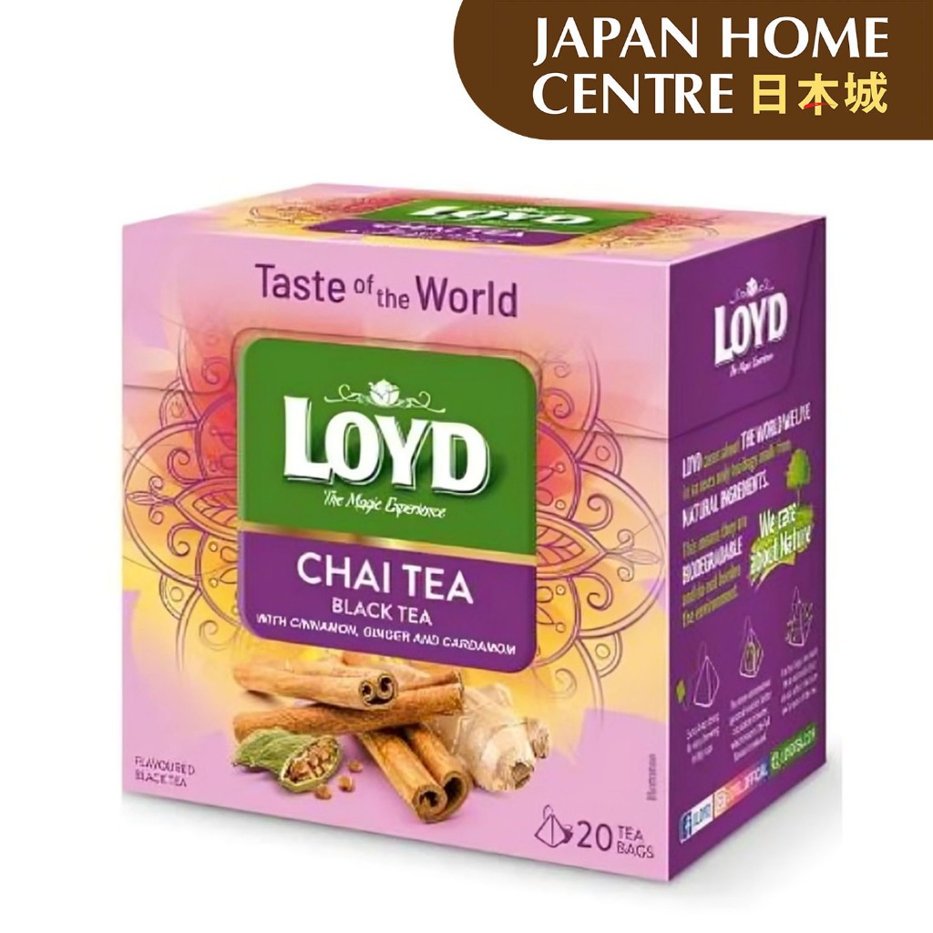 Loyd Chai Tea - Black Tea with Cinnamon, Ginger & Cardamom 1.8g*20 ...