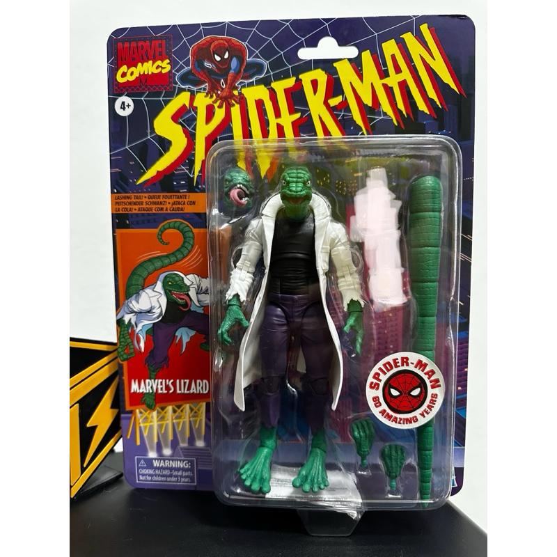 Lizard Marvel Legends Retro | Shopee Philippines
