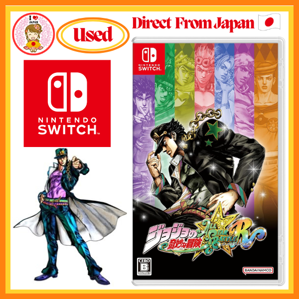 JoJo's Bizarre Adventure All Star Battle R -Nintendo Switch- | Shopee ...