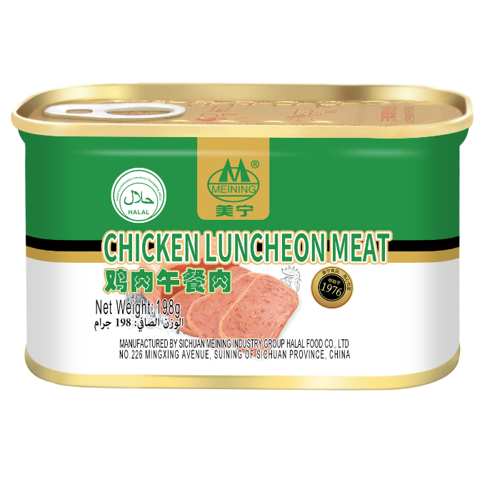 Meining chicken luncheon meat 198g | Shopee Philippines