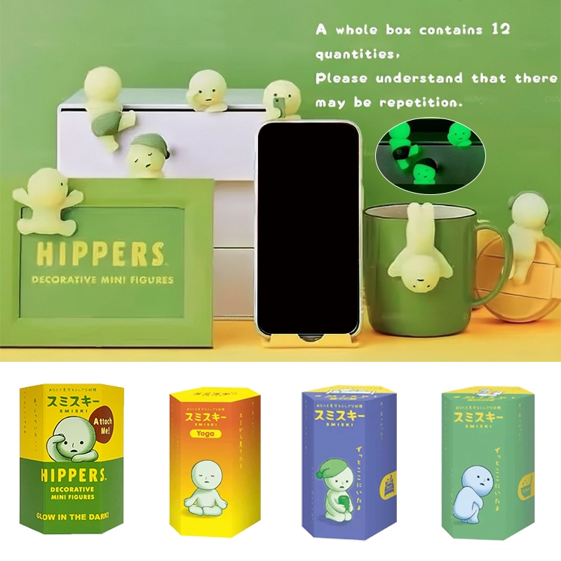 Smiski Hippers Phone Cartoon Cheers Moving Decorative Mini Figure ...
