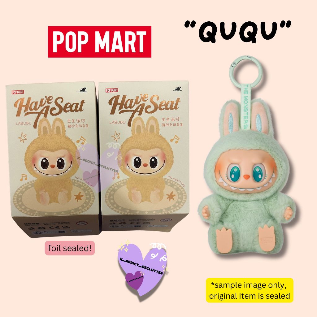 POPMART LABUBU - QUQU - Have A Seat Vinyl Plush Pendant Blind Box ...