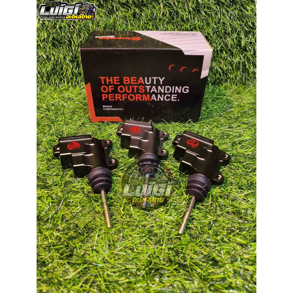 CNC REAR PUMP / BRAKE MASTER REAR PUMP RAIDER 150 / WAVE 125 / SNIPER ...