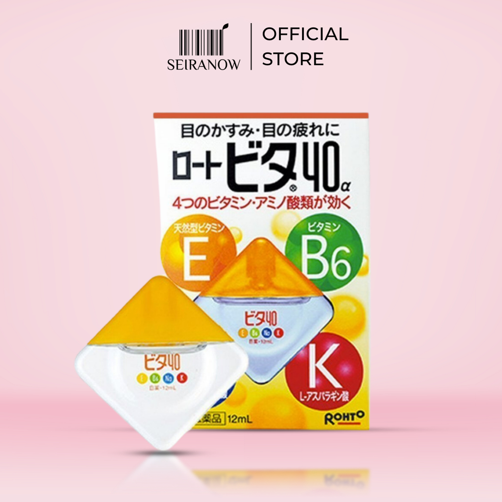 Eye drop Rohto Eye Drop 40a Vita Orange (Direct from Japan) | Shopee ...