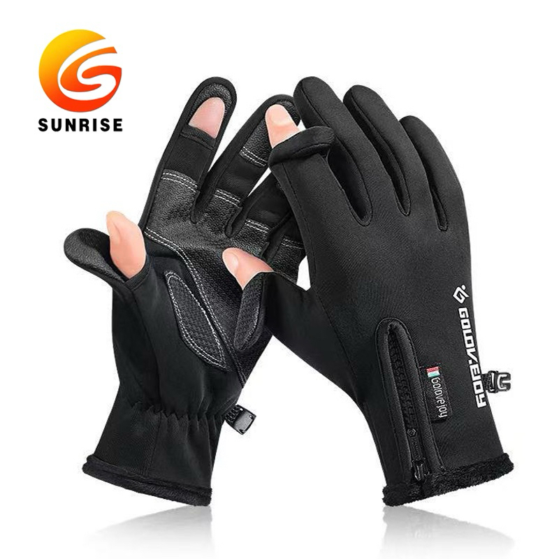 Two-finger flip fingerless touch screen gloves Waterproof windproof cycling gloves | Shopee ...