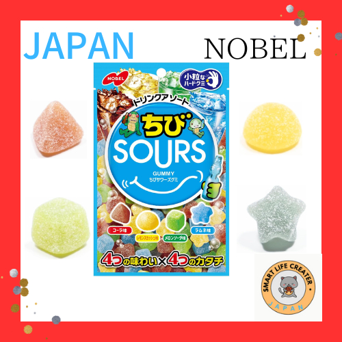 Nobel Chibi Sours Hard gummy 80g (fruit punch,cola, ramune,melon soda) 【Direct from Japan ...