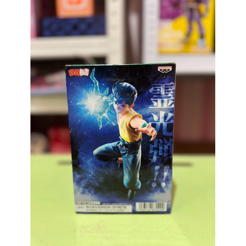 Ghost Fighter Eugene - Yu*Yu Hakusho MIB | Shopee Philippines