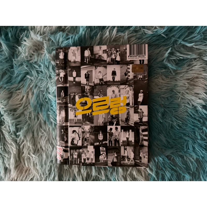 EXO: XOXO Repackage Album | Shopee Philippines