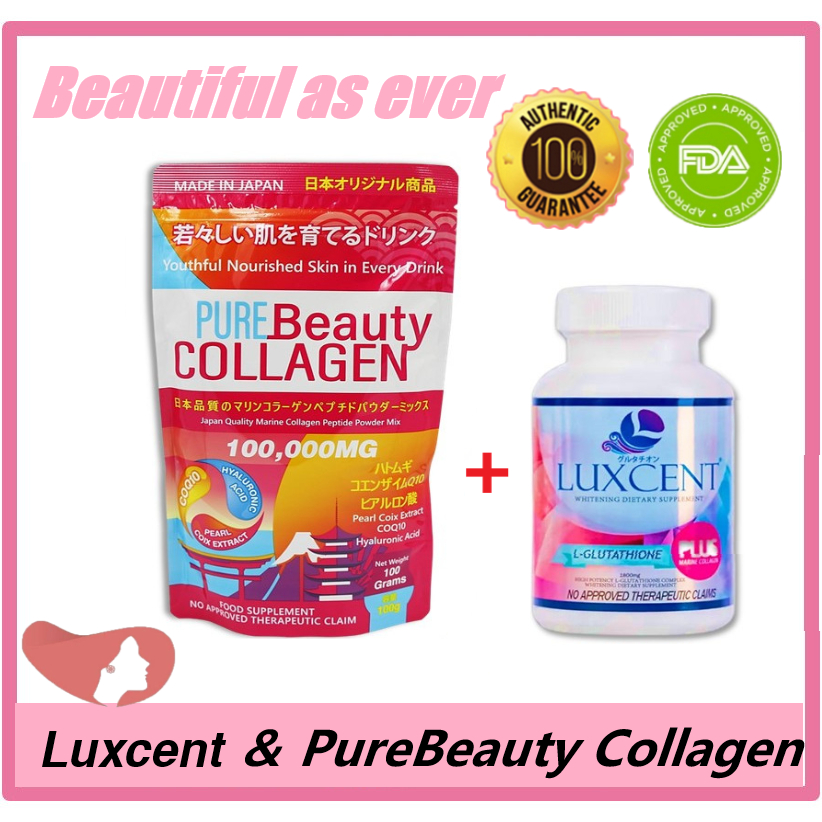 AUTHENTIC PURE BEAUTY COLLAGEN PBC POWDER Made in Japan for men and ...