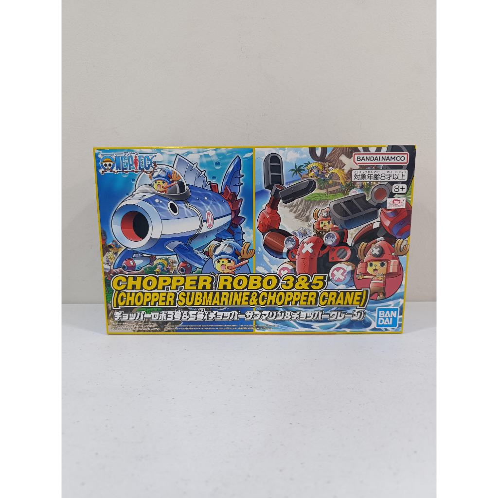 Gundam - Chopper Robo 3&5 (Chopper Submarine & Chopper Crane) | Shopee ...