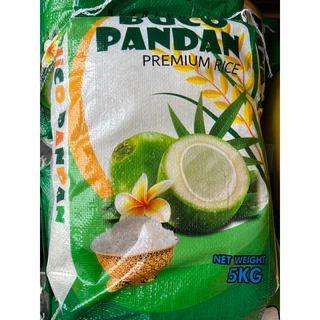 Shop buko pandan rice for Sale on Shopee Philippines