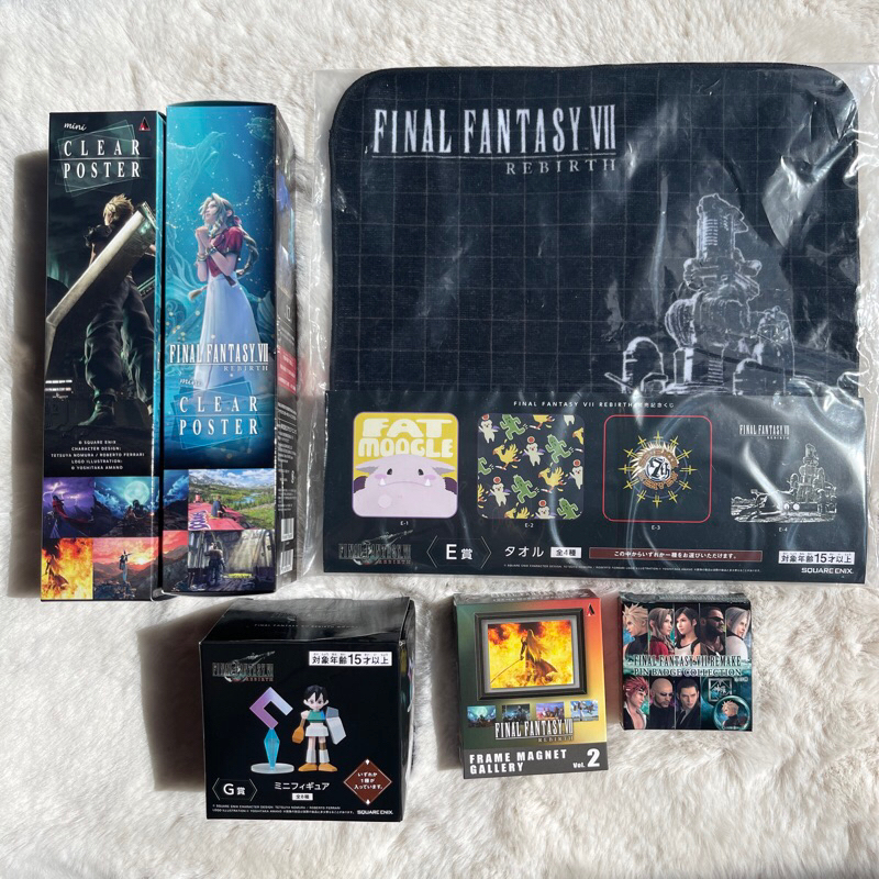 Final Fantasy VII 7 Assorted Merch Square Enix Japan FF7 | Shopee ...
