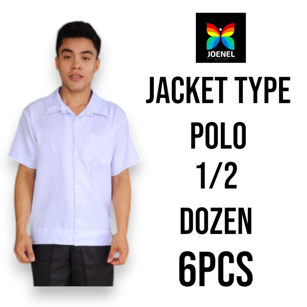Jacket Type Polo 1/2 Dozen 6pcs School Uniform Joenel Brand | Shopee Philippines