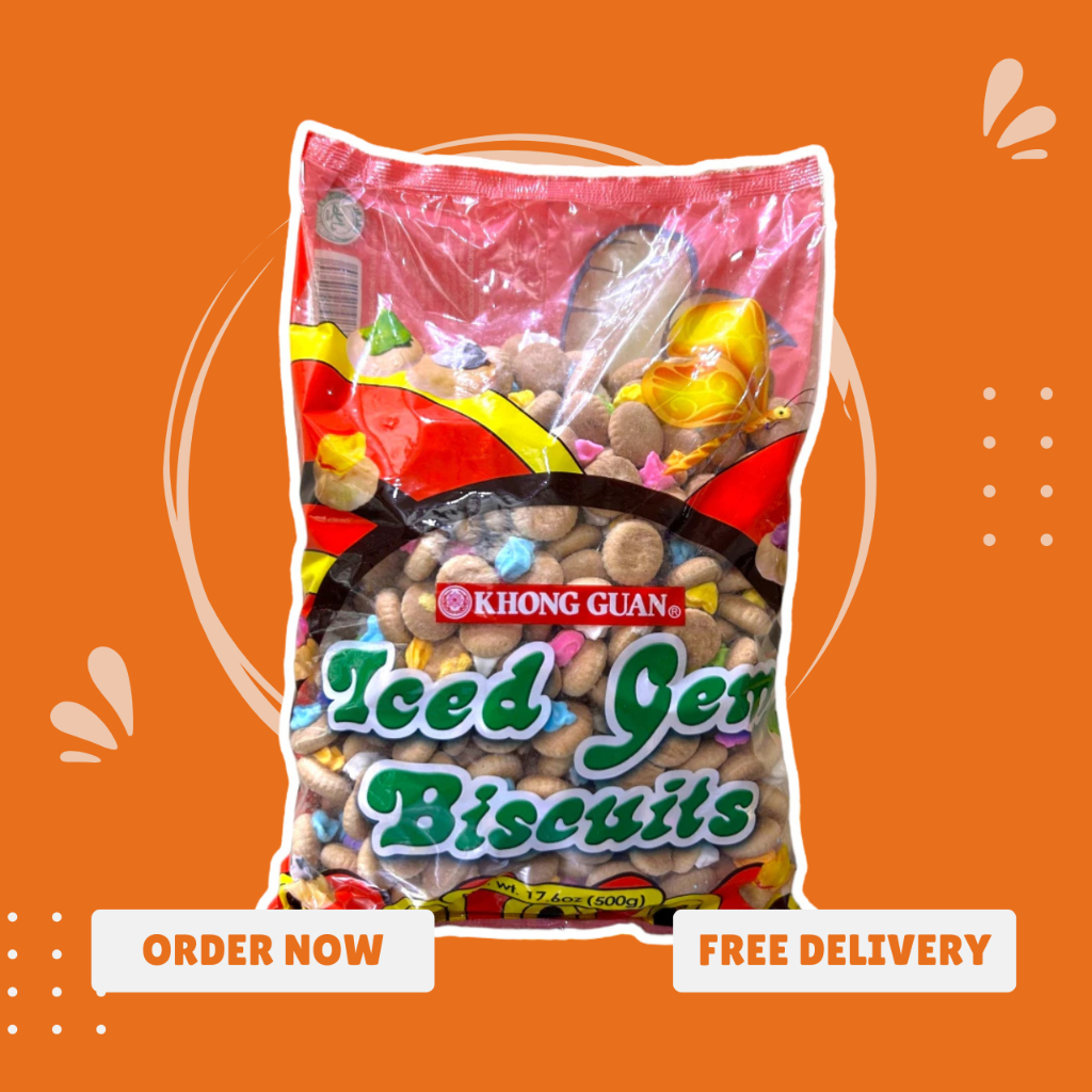ICE GEM PLAIN BISCUITS (500 GRAMS) | Shopee Philippines