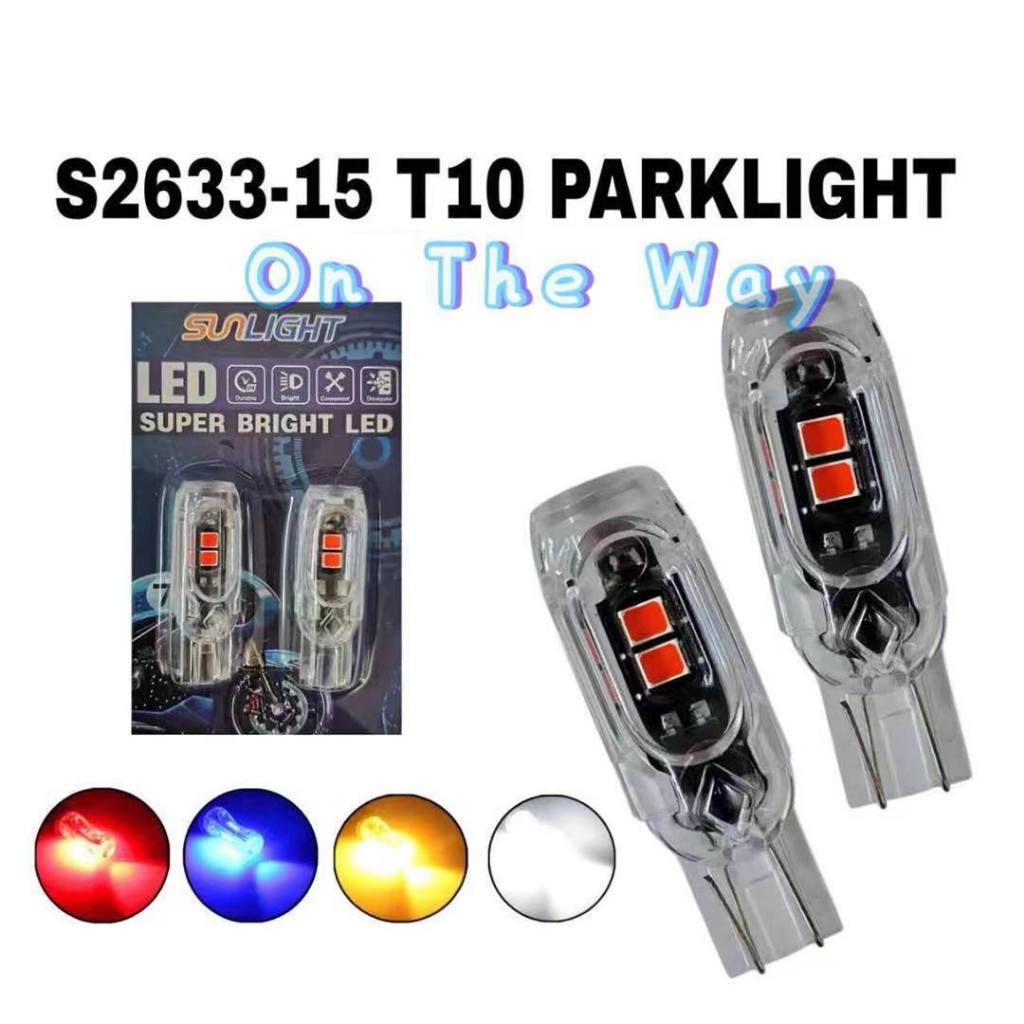 Sunlight S2633-15 One Pair T10 Led Peanut Bulb Turn Signal Light T10 ...
