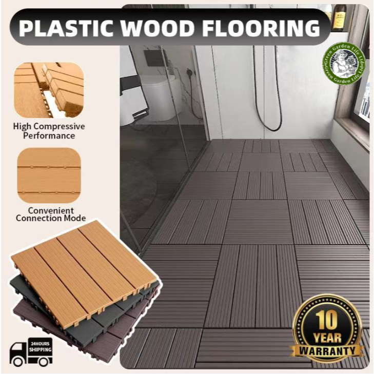 【Ready Stock】30×30CM PVC Interlocking Floor Decking Tiles Outdoor ...
