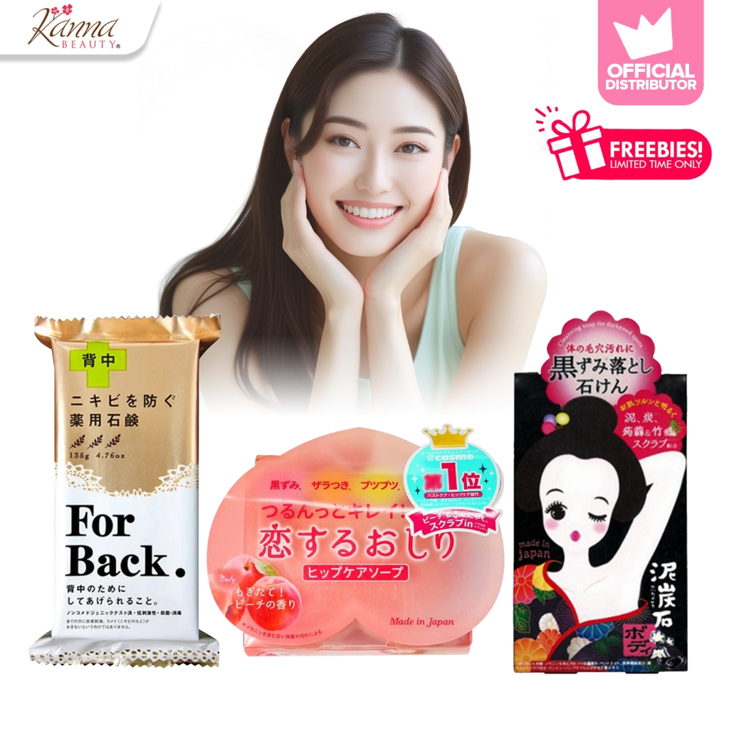 Japan Pelican Soap for underarm / For Butt soap Care / For Back acne ...