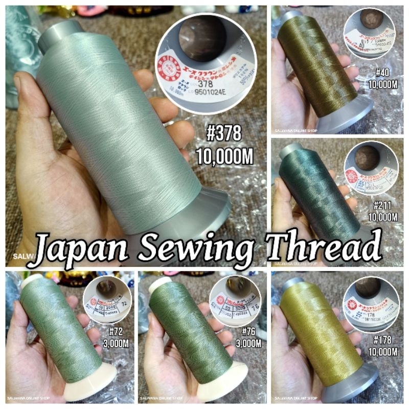 JAPAN SEWING THREAD • SHADES OF GREEN • JAPAN SURPLUS | Shopee Philippines