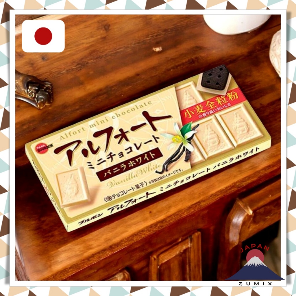 Bourbon Alfort Mini Chocolate Vanilla White 12 Pieces Box | Shopee ...