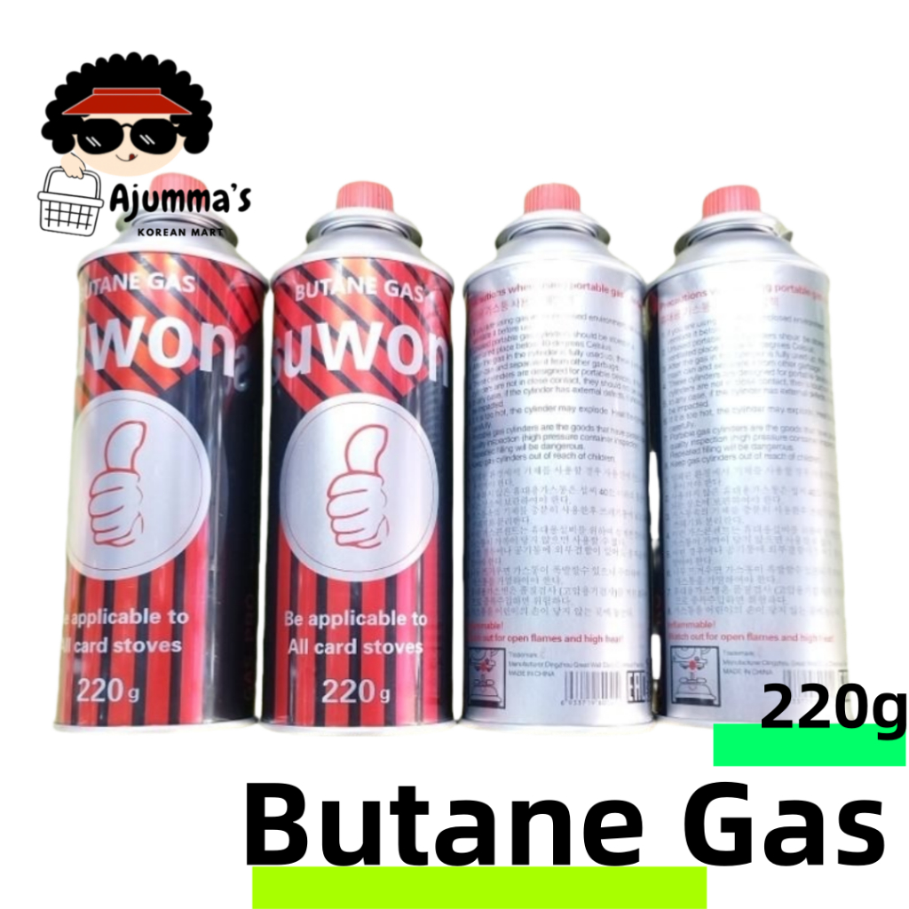 Suwon Safe Butane Gas for Gas stove-Korea Gas Tank Explosion-Proof ...