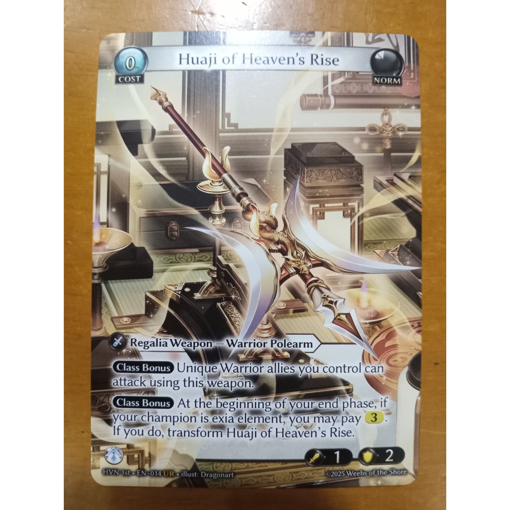 GA Huaji of Heaven's Rise // Huaji of Abyssal Fall UR Abyssal Heaven ...